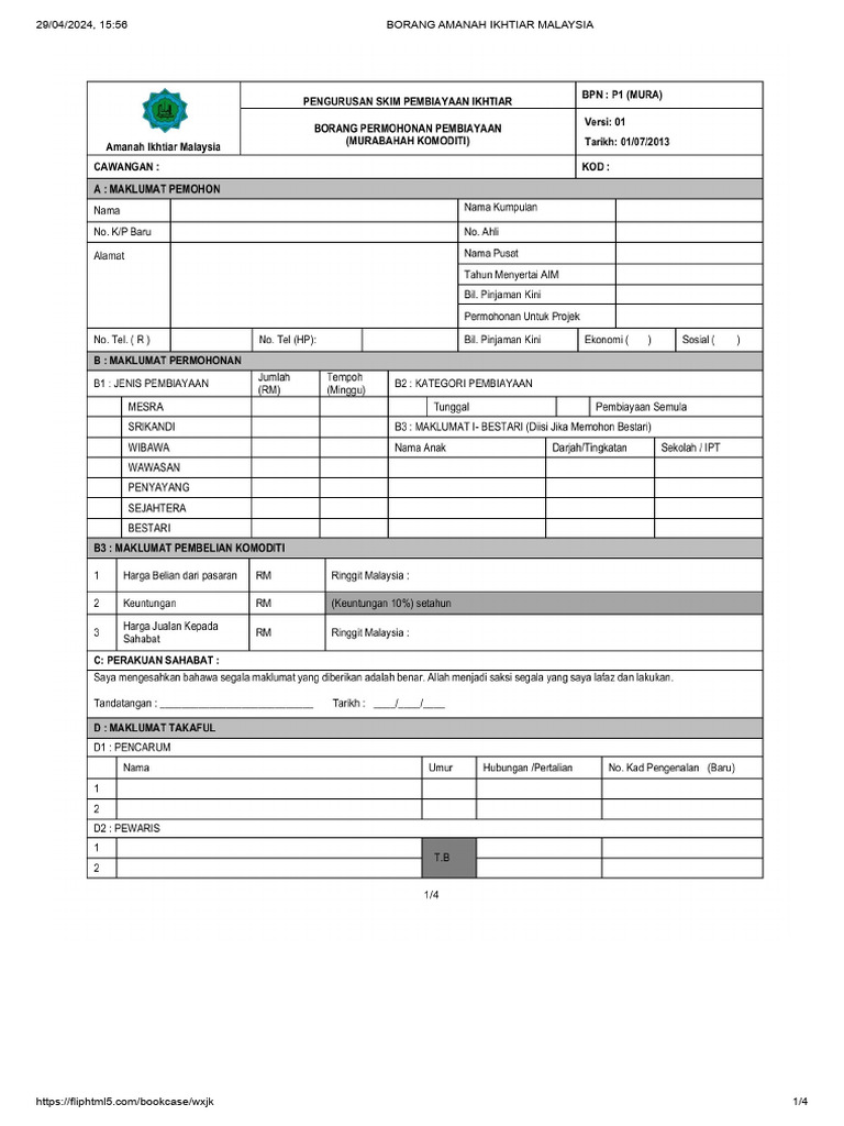 Borang Amanah Ikhtiar Malaysia | PDF