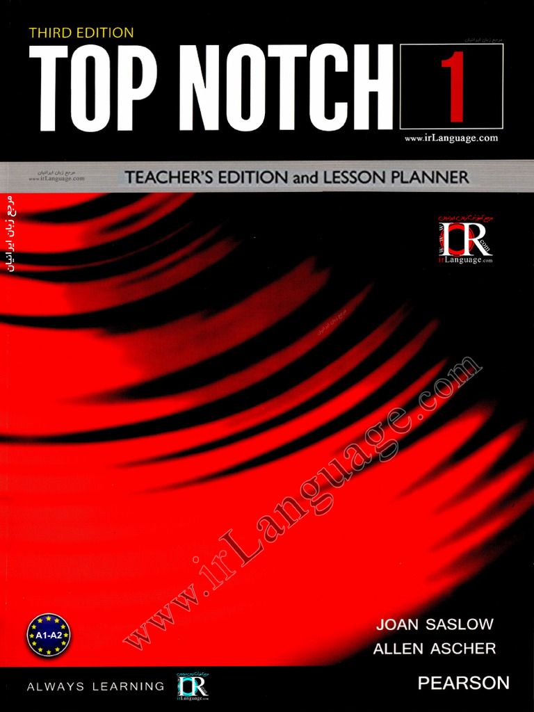 Top Notch 3rd 1A-2cB-TB | PDF | Waiting Staff | Lesson Plan