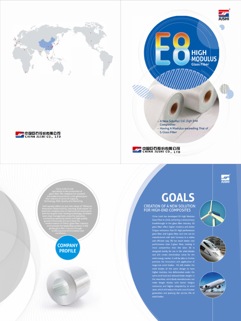 Jushi E8 Brochure | Download Free PDF | Fiberglass | Materials