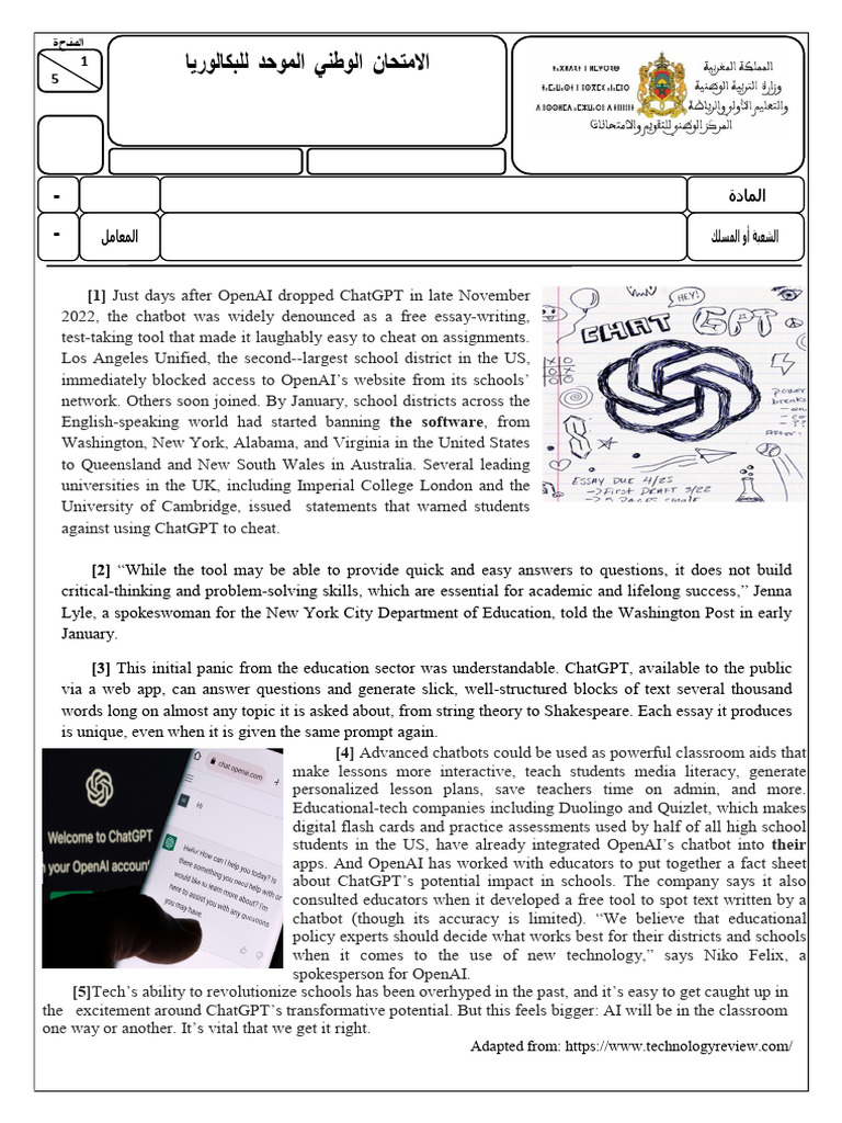 mock ex1 | PDF | Human Communication