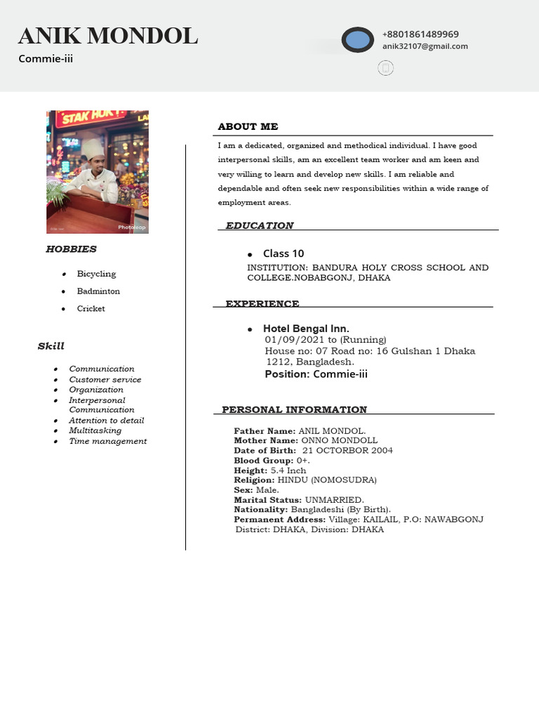 Hanjala New CV 12 | PDF