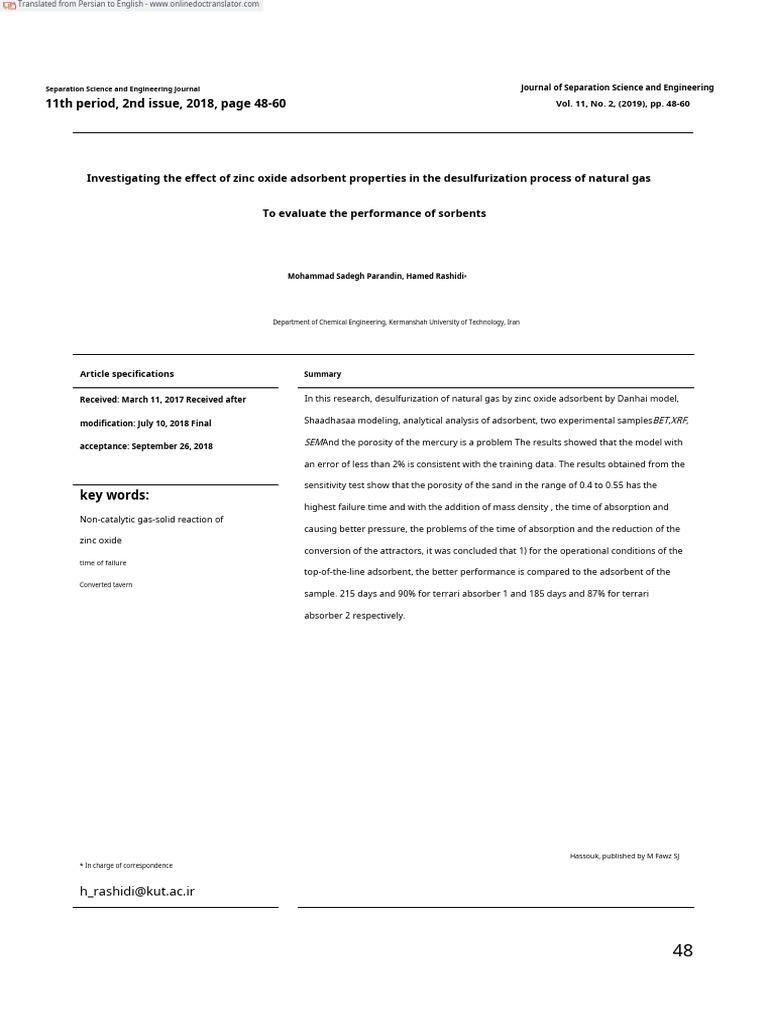 JSSE - Volume 11 - Issue 2 - Pages 48-60.fa - en | PDF | Catalysis | Gases