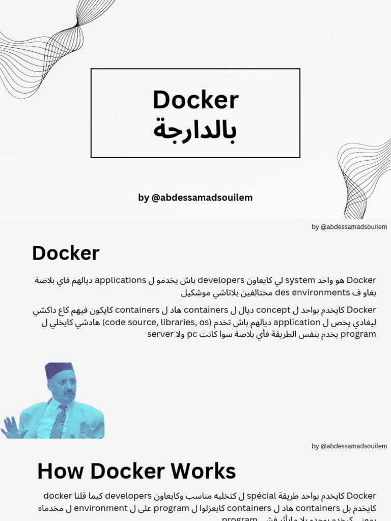 Docker | PDF