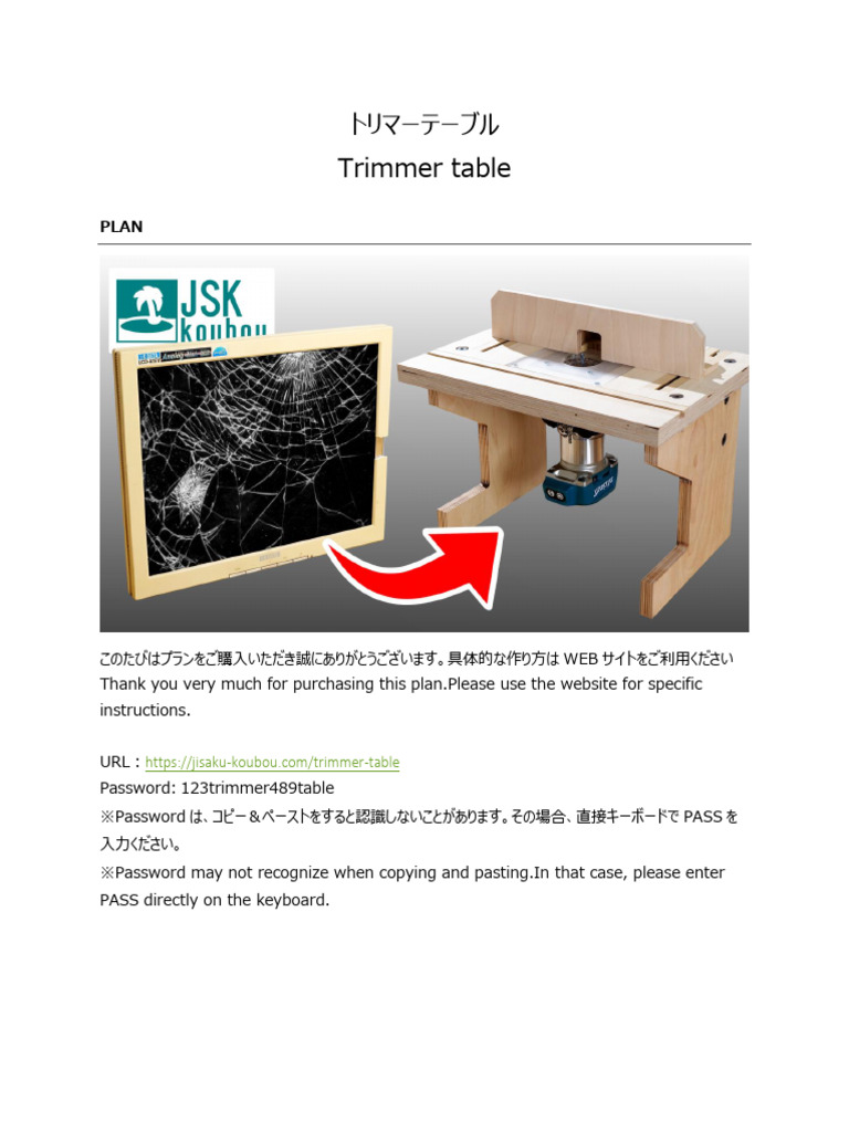 Trimmer Table 02 | PDF