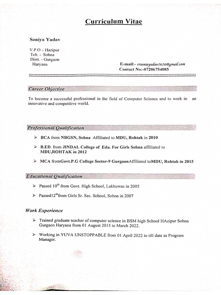 Soniya Yadav CV | PDF