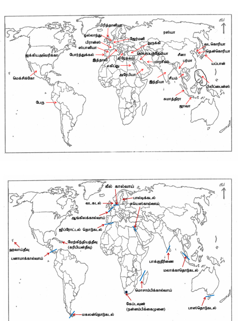 WORLD Map GR 10-11 | PDF