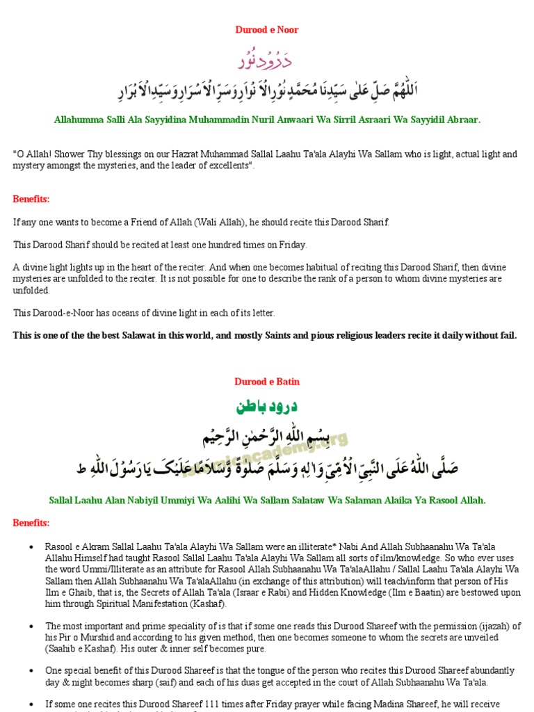 Durood: Prayers of Blessings for the Prophet Muhammad and Benefits of ...