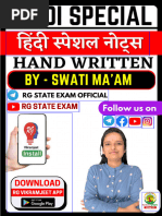 Mauli Text Book 6 Answer | PDF