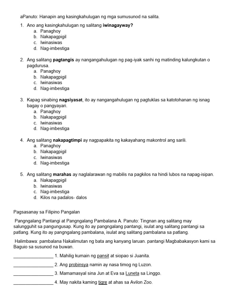 Worksheets 4 | PDF