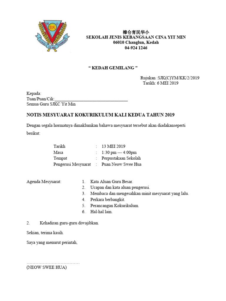 Minit Mesyuarat KK2 2018 | PDF