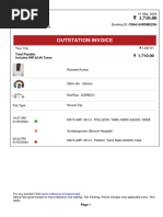 CRA AUT-01 Form for Representative Access | PDF | Business | Government