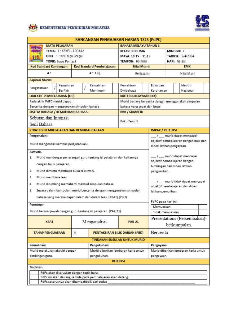 Sebutan Dan Intonasi Seni Bahasa: Rancangan Pengajaran Harian Ts25 (PDPC) | PDF | Karier ...