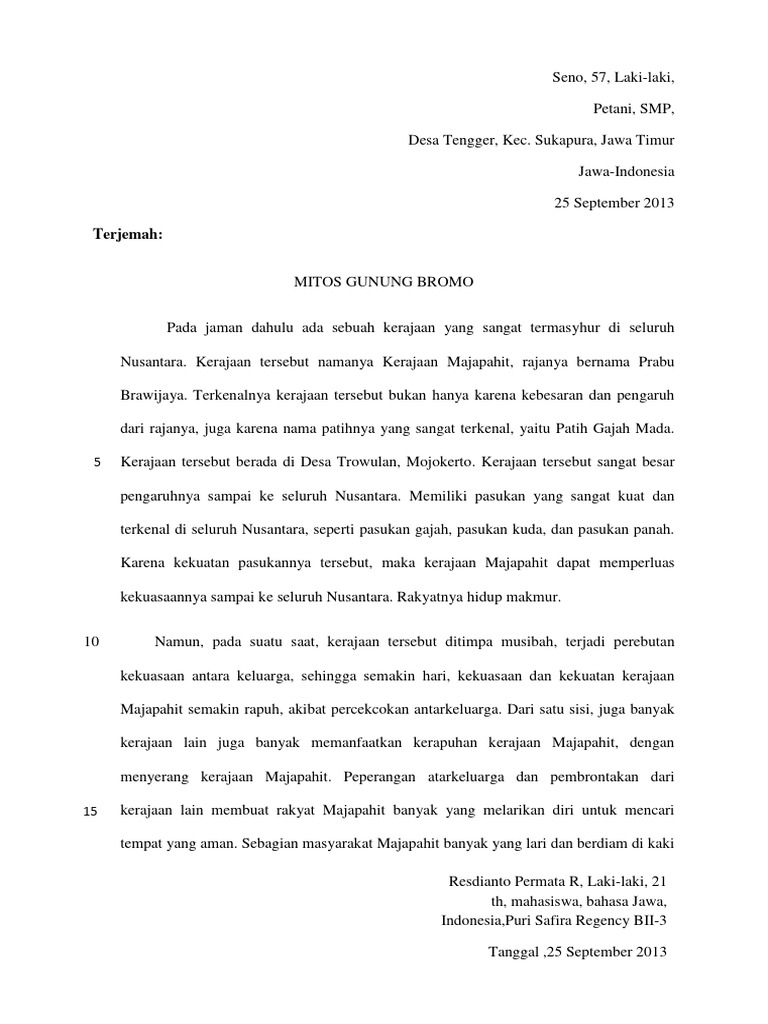 Transkrip GUNUNG BROMO 4 Final | PDF