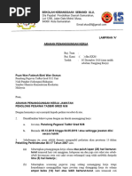 Borang Serahan Barang | PDF