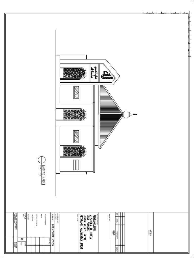Project Construction Document Overview | PDF | Art | Technology & Engineering