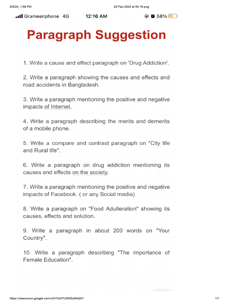Paragraph | PDF