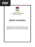 SSPA CTR Kelompok | PDF