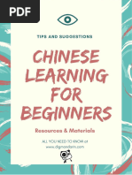 Mandarin Basics | PDF