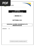 Imibongo GR12 2024 | PDF