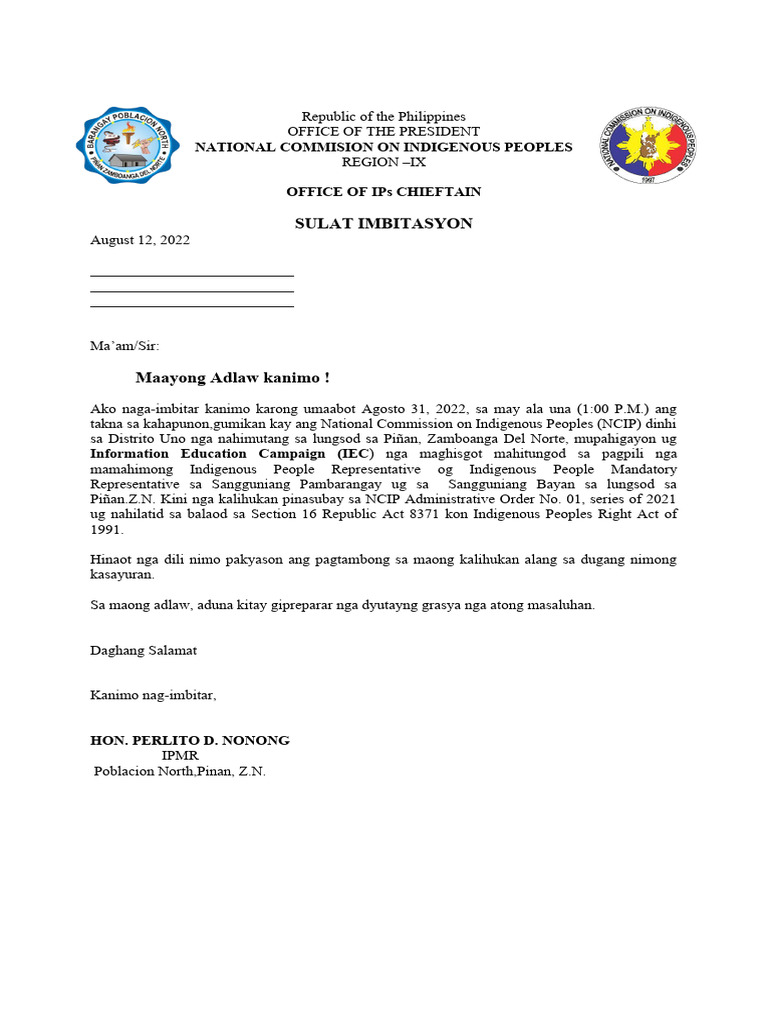 Sulat Imbitasyon | PDF