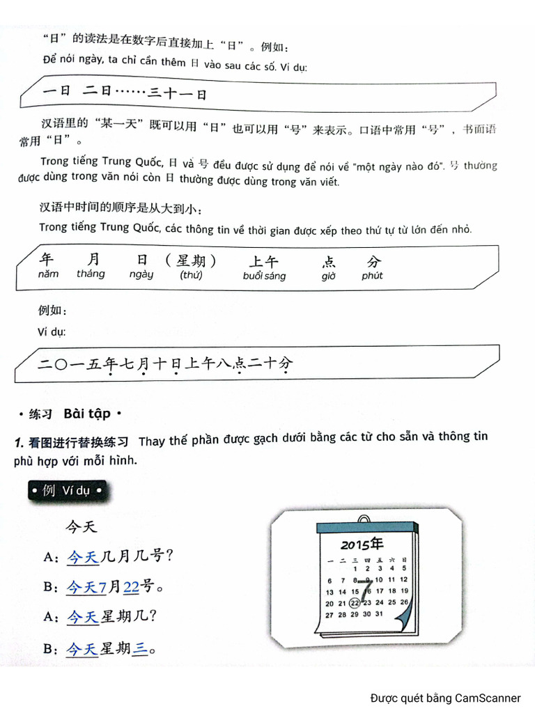 8 9 | PDF