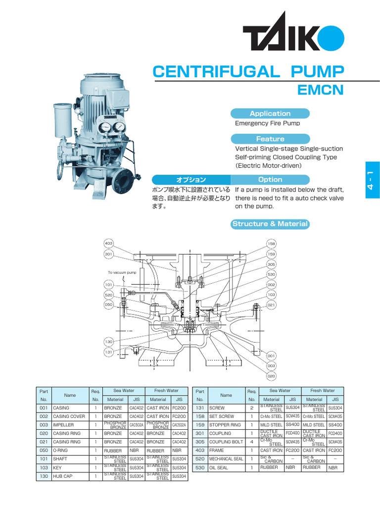 Emergency Fire Pump Specifications | PDF | Pump | Steel