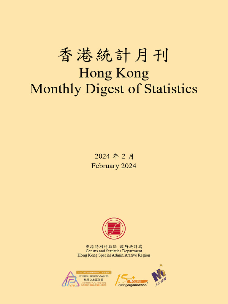 Hong Kong Monthly Digest of Statistics 202402 | PDF | Gross Domestic ...