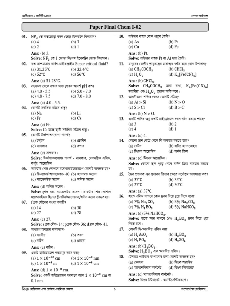 06PFChemI 02 | PDF | Teaching Methods & Materials