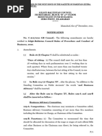 OPM Form 71 Leave Request Guide | PDF | Sick Leave | Social Security Number