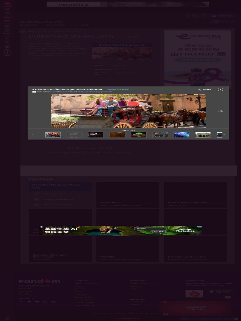 Butterfield Stagecoach Knotts Scary Farm Wiki Fandom | PDF