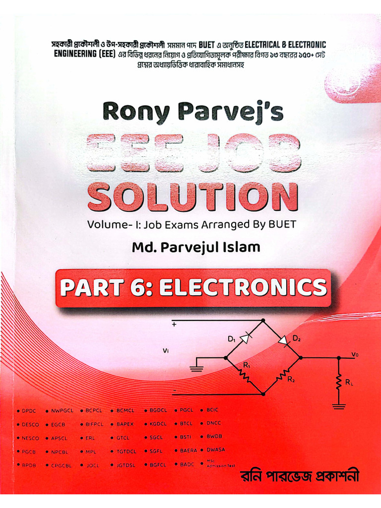 RP Electronics | PDF