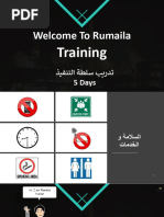 Corporate Risk Matrix EGPC Arabic Final | PDF