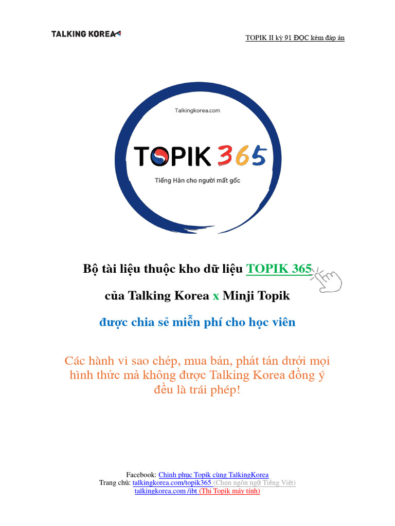 MinjiTopik - 365VIP - Kỳ 91 ĐỌC Topik II Đề Và Đáp Án | PDF