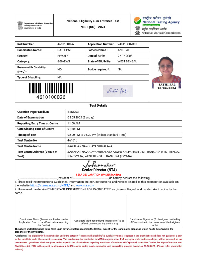 admit 2 | PDF | Identity Document
