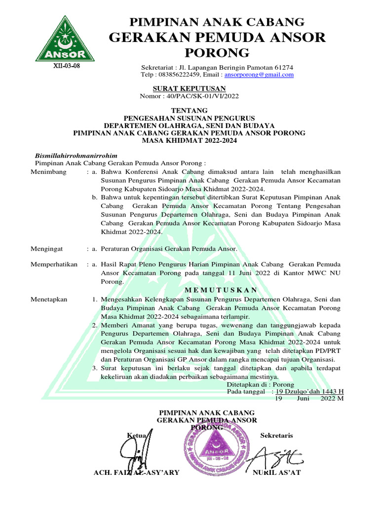 Pengurus Baru GP Ansor Porong | PDF