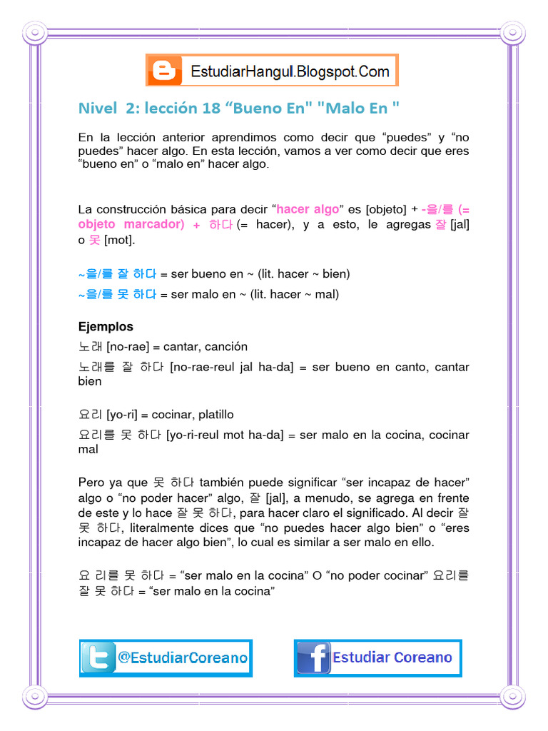 Nivel 2 Leccion 18 | PDF | Verbo | Sustantivo