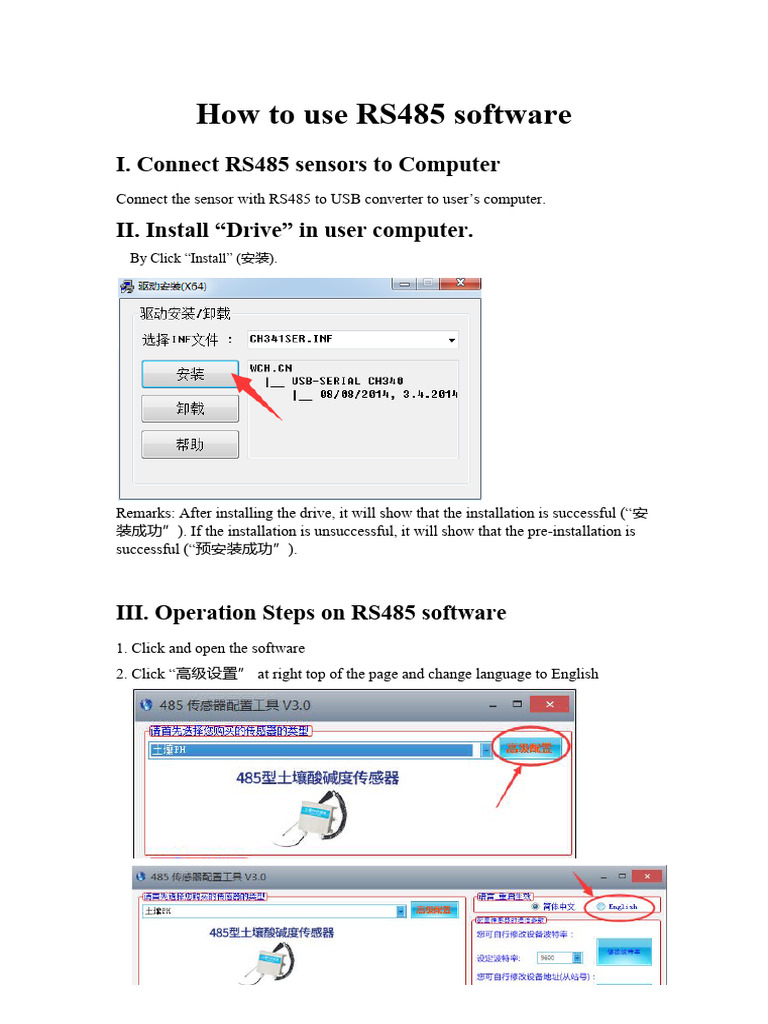 RS485 Software Setup Guide | PDF