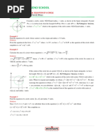 Past Papers 2019 SASMO G7 | PDF | Numbers | Vertex (Graph Theory)