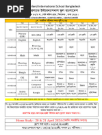 2024-2025 School Timetable Overview | PDF