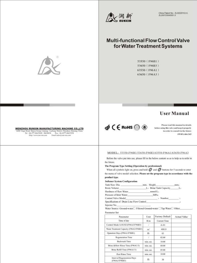 Runxin F96A1, A3, B1, B3 | PDF