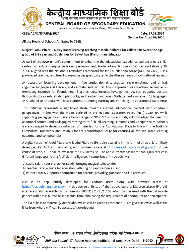 19 Circular 2024 | PDF | Pedagogy | Curriculum