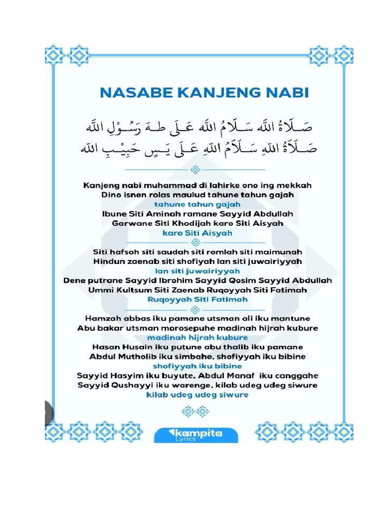 Nasabe Kanjeng Nabi | PDF