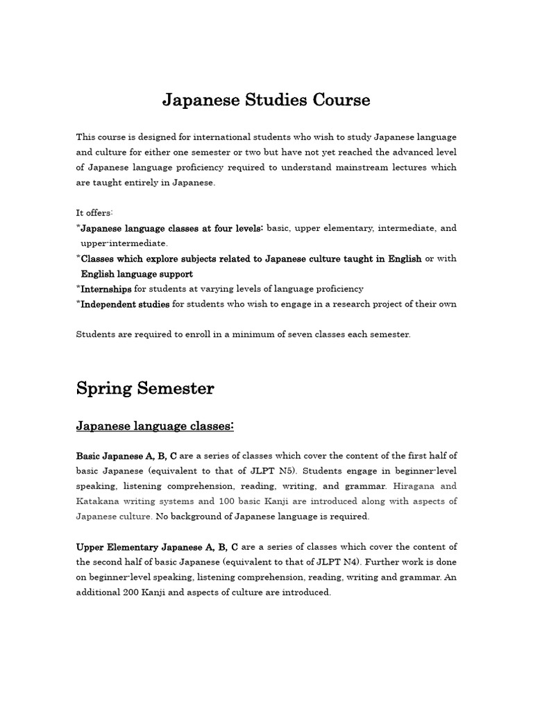 Japanese Studies Course | PDF | Japanese Language | Human Communication