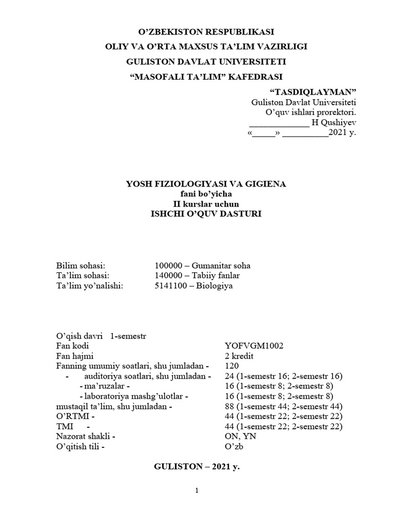 Portal - Guldu.uz-Zoologiya Fanidan Ishchi Dastur | PDF