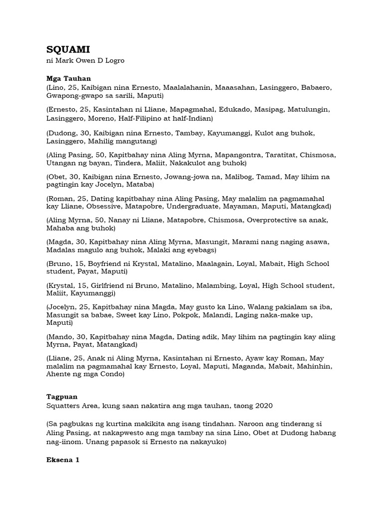 SQUAMI Revised Script | PDF