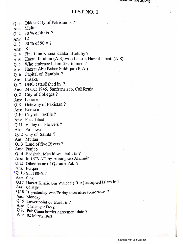 Pak Army Initial Repeated Questions | PDF