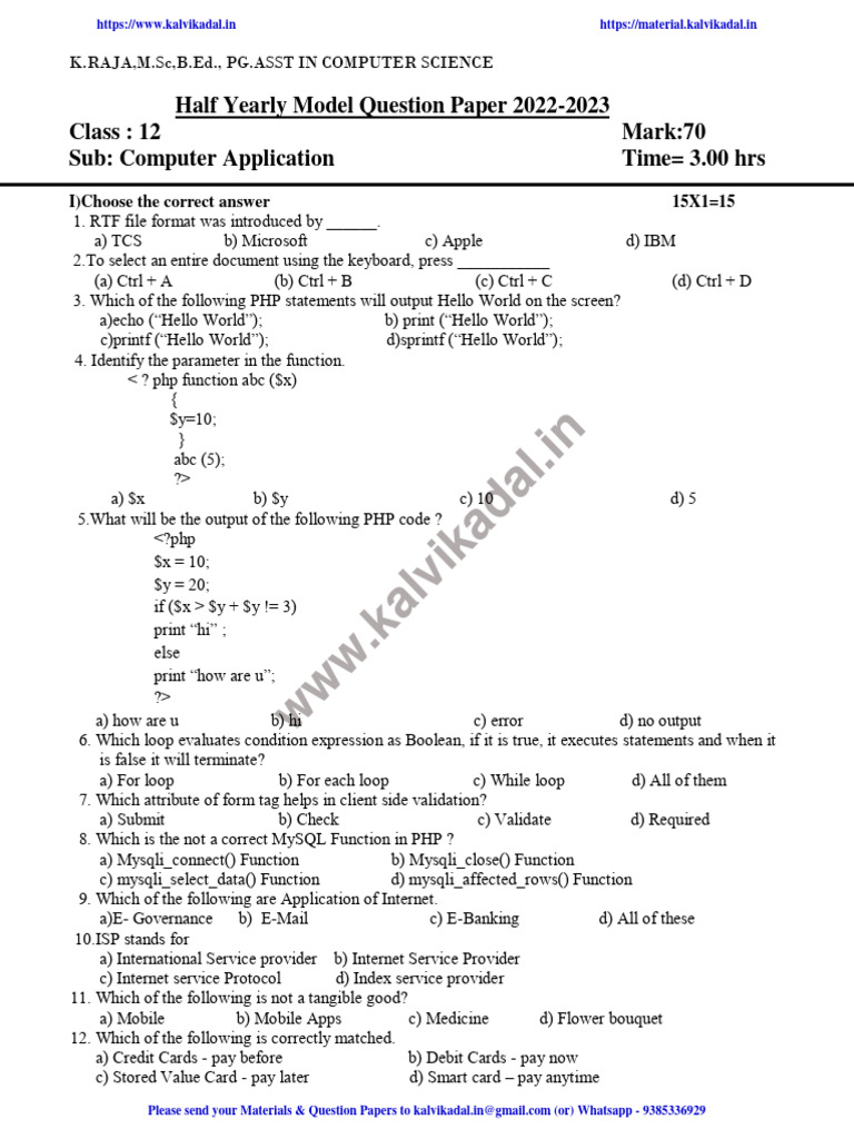 12th C A Half Yearly Model Question Paper EM | PDF | Control Flow | Php