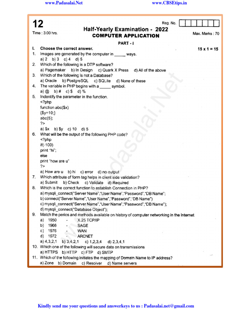 12th Computer Applications EM Half Yearly Exam 2022 Original Question ...