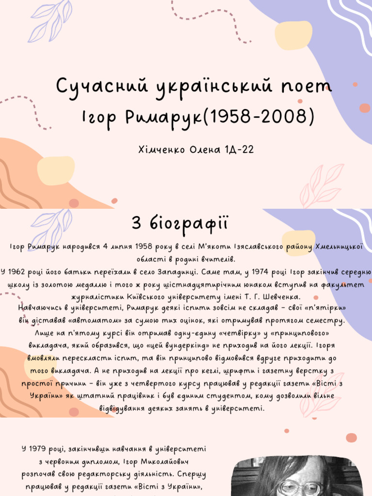 Pastel Cute Group Project Presentation | PDF