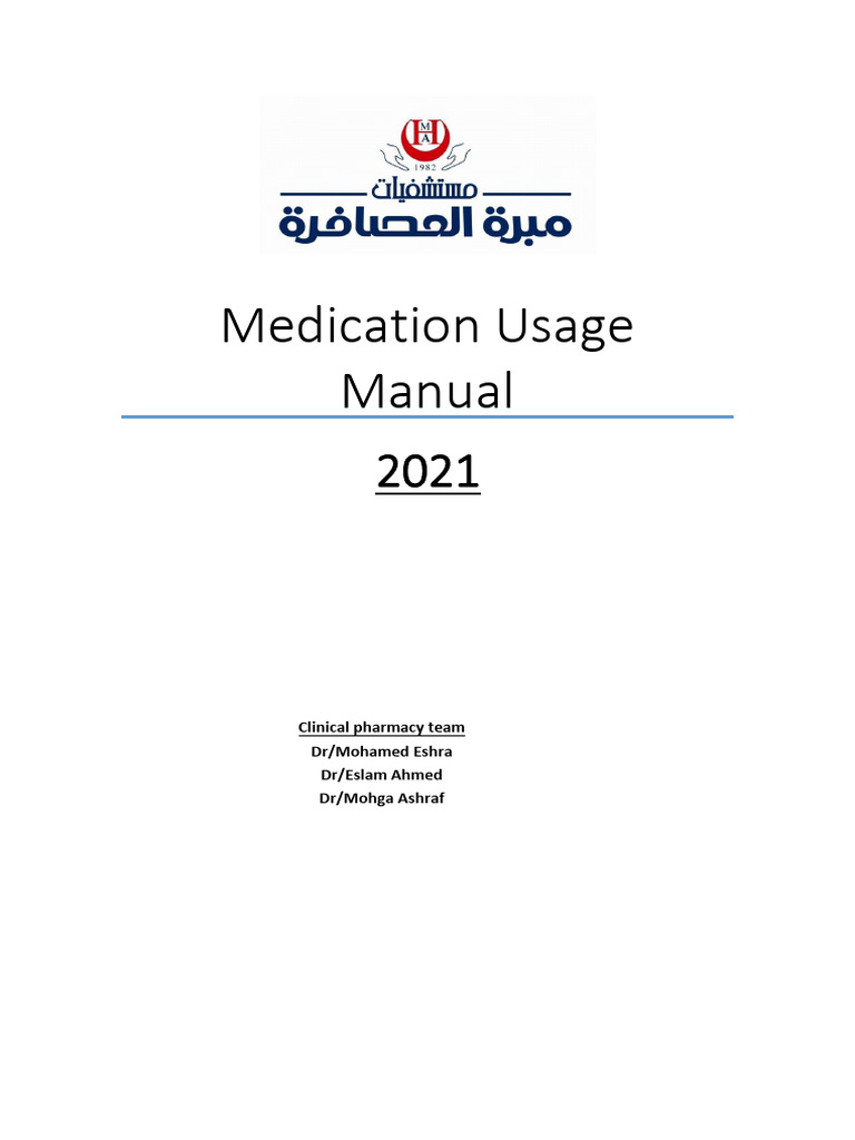 MU Manual 2 PDF | PDF | Intravenous Therapy | Medical Treatments